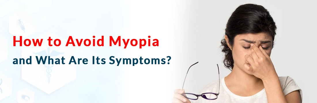 How to Avoid Myopia and What Are Its Symptoms | Ganesh Diagnostic