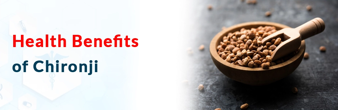 Health Benefits of Chironji | Ganesh Diagnostic
