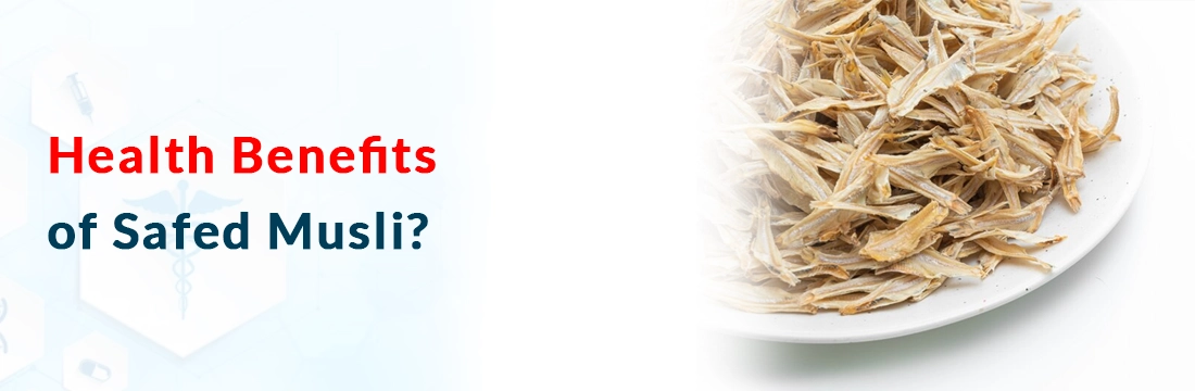 Top Health Benefits of Safed Musli Explained| Ganesh Diagnostic Center