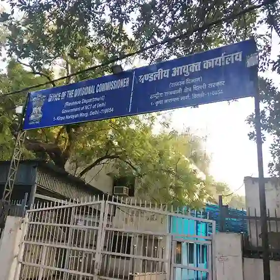 Best Diagnostic Centre in Delhi | Radiology & Pathology Service ...