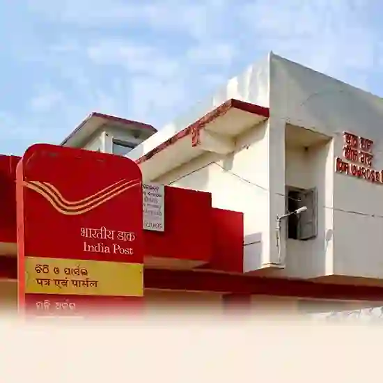 DGEHS Approved Diagnostic Centre, Pathology Labs | Ganesh Diagnostic