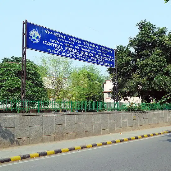 DGEHS Approved Diagnostic Centre, Pathology Labs | Ganesh Diagnostic