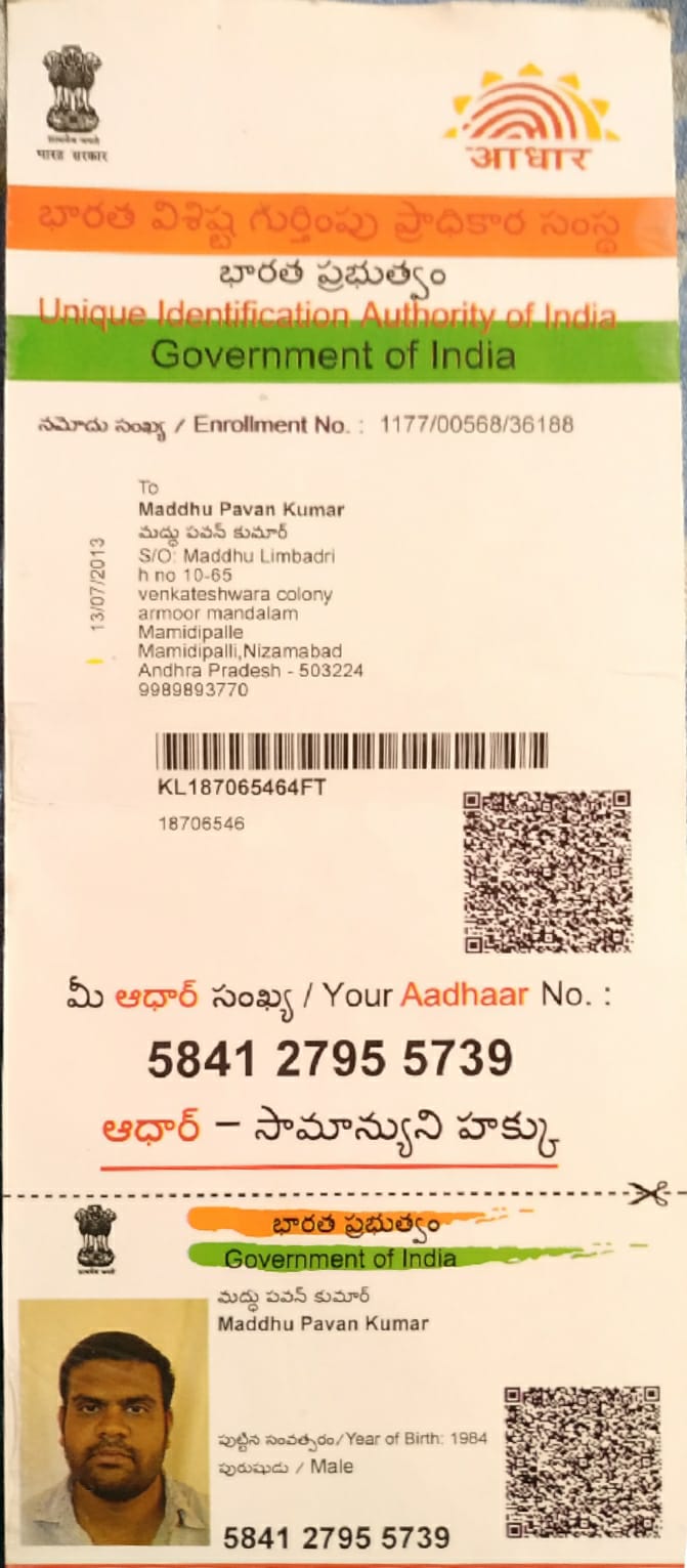 Download Download 2025-01-25 11:12:04 Update